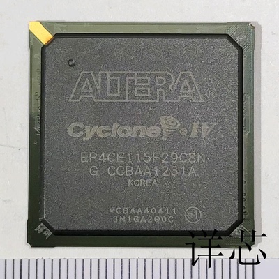 EP4CE115F29C8N全新原装 原厂渠道 咨询下单 保证质量