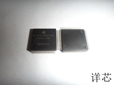 MC143150B1FU1全新原装 原厂渠道 咨询下单 保证质量