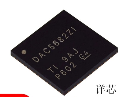 DAC5682ZI全新原装 原厂渠道 咨询下单 保证质量