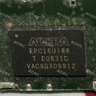 EPC16UC88N ALTERA 全新原装 咨询下单 原厂渠道