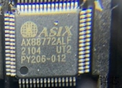 AX88772BLF全新原装 原厂渠道  咨询下单 保证质量