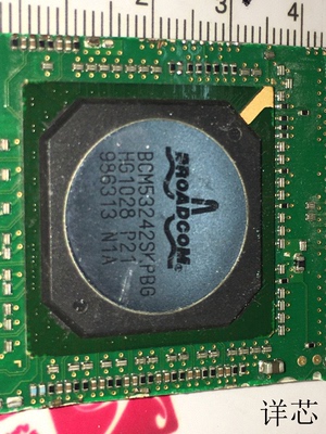 BCM53242MKPP全新原装 原厂渠道 咨询下单 保证质量