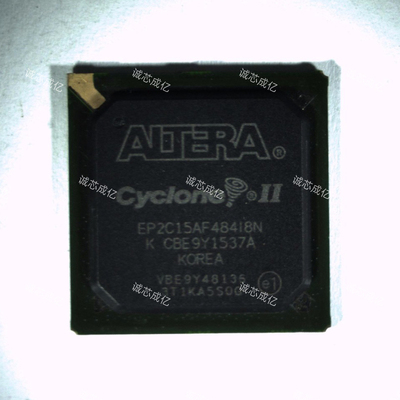 EP2C15AF484I8N ALTERA 全新原装 咨询下单 原厂渠道