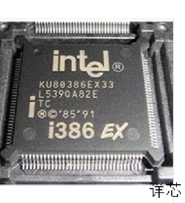 QU80386EX33-TC全新原装 原厂渠道 咨询下单 保证质量