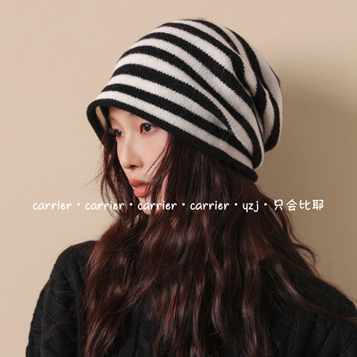 Carrier 韩国100%绵羊毛宽条纹堆堆帽情侣百搭冬季保暖送礼针织帽