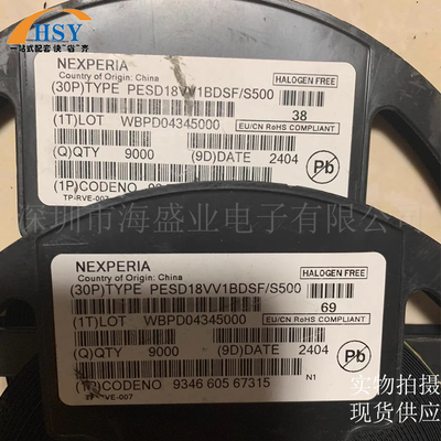 PESD18VV1BDSF电路保护器二极管