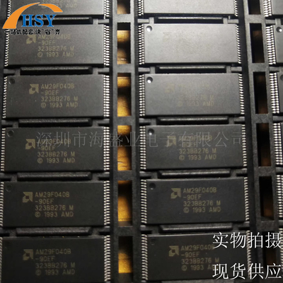 AM29F040B-90EF闪存器存储器芯片