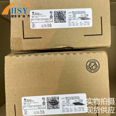 TMS320F28335PGFA单片机闪存芯片