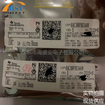 DAC38RF90IAAVR进口集成电路芯片