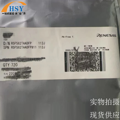 R5F562TAADFP#11单片机集成芯片
