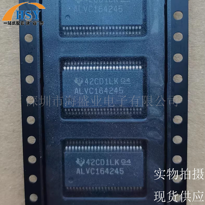 CALVC164245IDLREP转换移位芯片