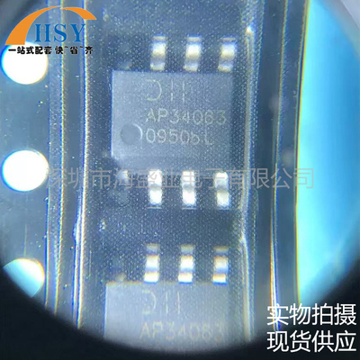 AP34063S8G-13升降压型电源芯片