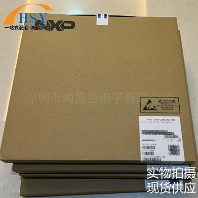 TJA1051T/1高速CAN收发器芯片IC