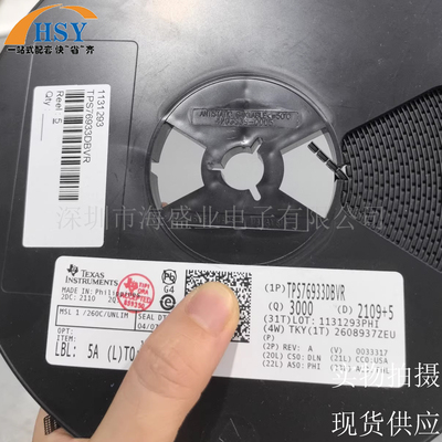 TPS76933DBVR线性稳压器LDO芯片