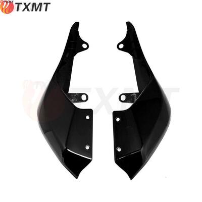 适用YAMAHA雅马哈 MT07 FZ07 后尾座侧板 改装车壳 后尾翼