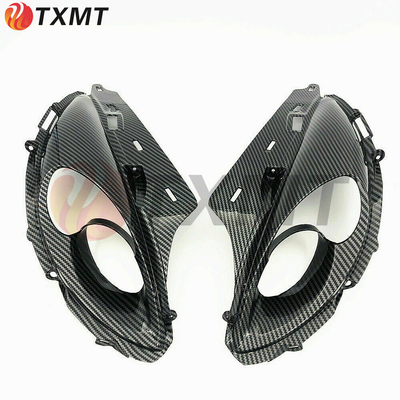 weikemopei头罩适用铃木GSX