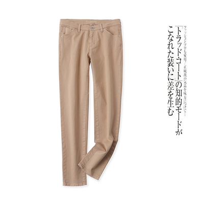 休闲长裤 春秋新外贸女装时尚自然腰拉链纽扣口袋小脚口长裤27282