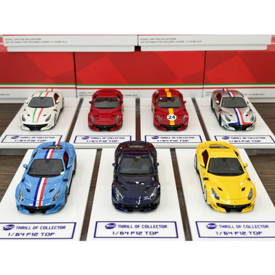 Fuelme 1:64 法拉利 F12 TDF 高端树脂仿真汽车模型