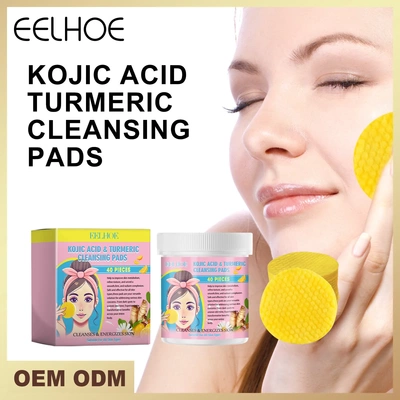 EELHOE 姜黄曲酸洁面垫 温和清洁脸部肌肤清爽平衡油脂护肤洁面垫