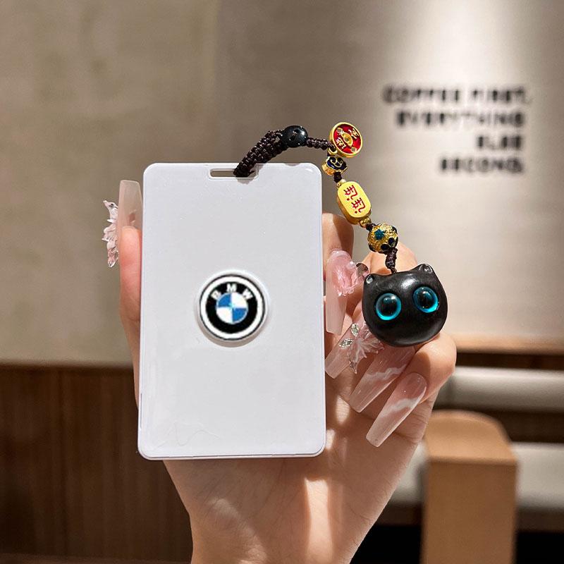 适用宝马新x1卡片钥匙套24款3系nfc5系535le全包x5感应卡保护壳扣