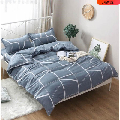 单独2米被罩单人单个被套