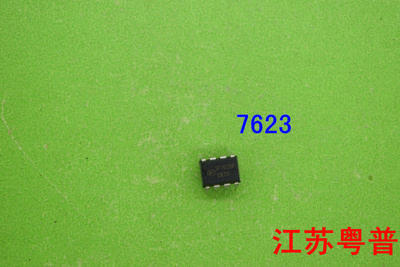 全新原装SP7623HP   SP7623     7623