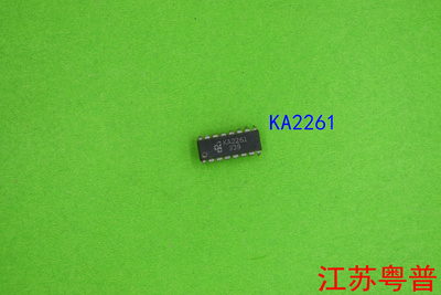 全新原装KA2261   KA    2261