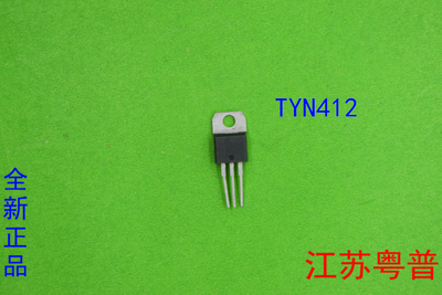 全新正品TYN412 412     电流12A   电压400V单向可控硅