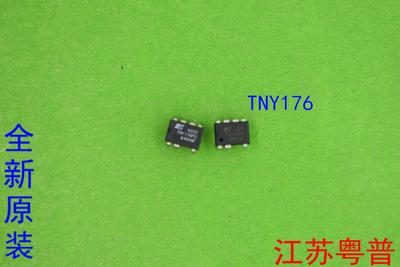 全新原装TNY176PN  TNY176PG 176PN  176PG 176液晶电源管理芯片
