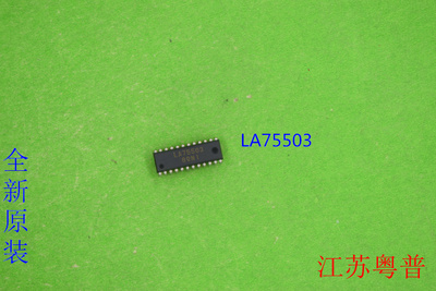 全新原装LA75503    LA 75503