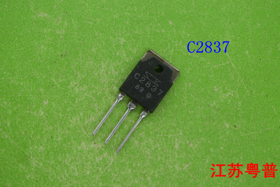 2SC2837      C2837       2837