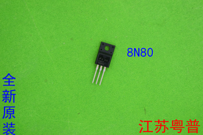 全新原装IRF8N80   FQPF  8N80电流8A电压800V