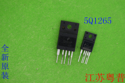 全新原装5Q1265RT   5Q1265RF  5Q  1265RT 1265RF小体  大体