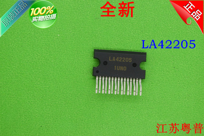 全新原装LA42205       LA         42205