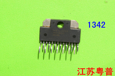 UPC1342       C1342     1342