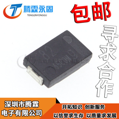 EEFCD0G820DR 全新原装 EEFCD0G820R 82UF 4V 印丝82 SMD 正品