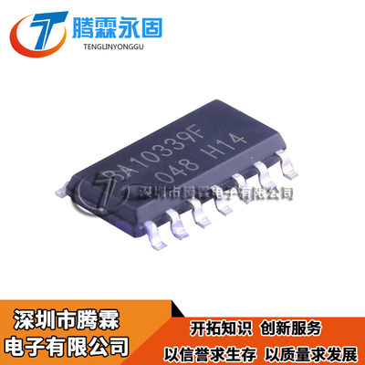全新原装 BA10339F-E2  BA10339F  10339 SOP14 线性比较器 现货