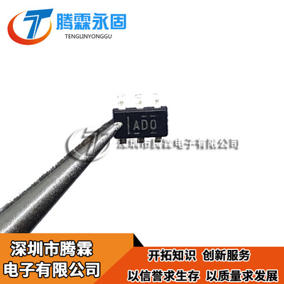 全新原装 ADS1100AOIDBVR ADS1100AOIDBVT 印丝ADO/AD0 现货