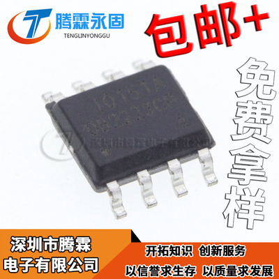 原装 OB2223CP OB2223CPA 液晶电源管理芯片IC 贴片SOP-8 OB2223