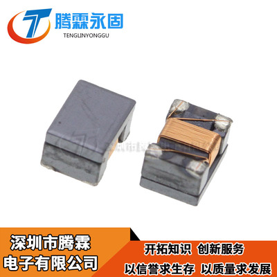 原装正品 DLW43SH510XK2L滤波贴片共模电感1812 4532 51μH 230mA