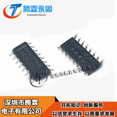 驱动器AM26C31IDR 现货库存 AM26C31I SOIC-16进口原装假一赔十