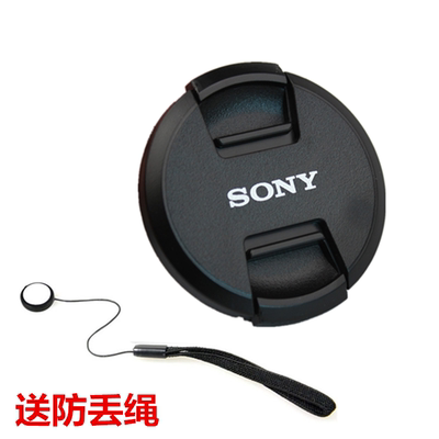 适用于索尼72mm镜头盖蔡司FE16-35 18-105 70-200微单A7R3相机M3