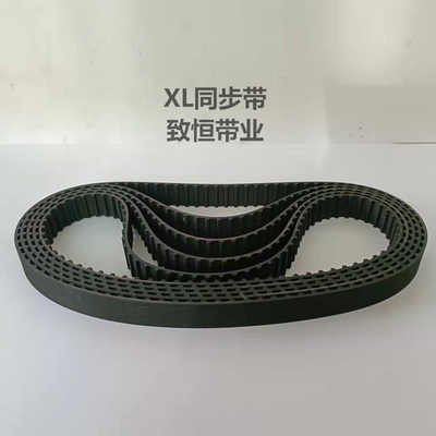橡胶同步带174XL/176XL/178XL/180XL/182XL/184XL  厂家直销