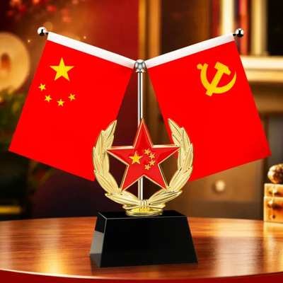 2026新款五星红旗大号办公室摆件