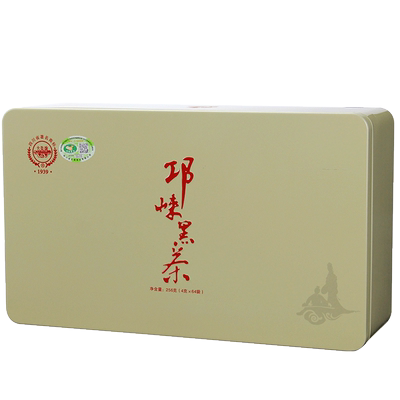 文君茶四川邛崃特产散装黑茶礼盒装茶叶正品藏黑茶50小袋200g