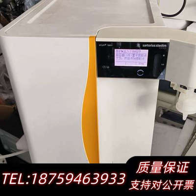 赛多利斯Sartorius超纯水机 (arium pro.询价