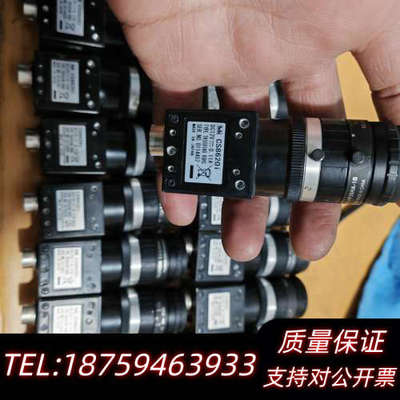 泰利工业相机CS8620i，带镜头，。型号是DC12.询价