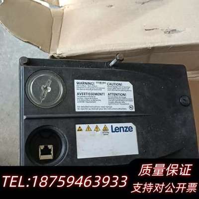 伦茨8400  0.75KW，E84DGDVB75142PS询价