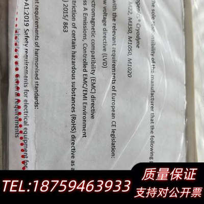 CTI M22 CRYODYNE（cryocooler） 制询价