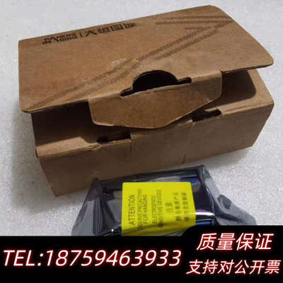 议价 大恒图像 MER2-2000-19U3M 水星二代 2询价